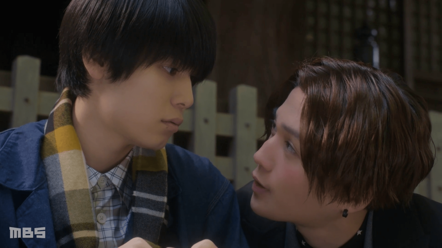 My Beautiful Man Season 2 – Recap and Reviews – Complete